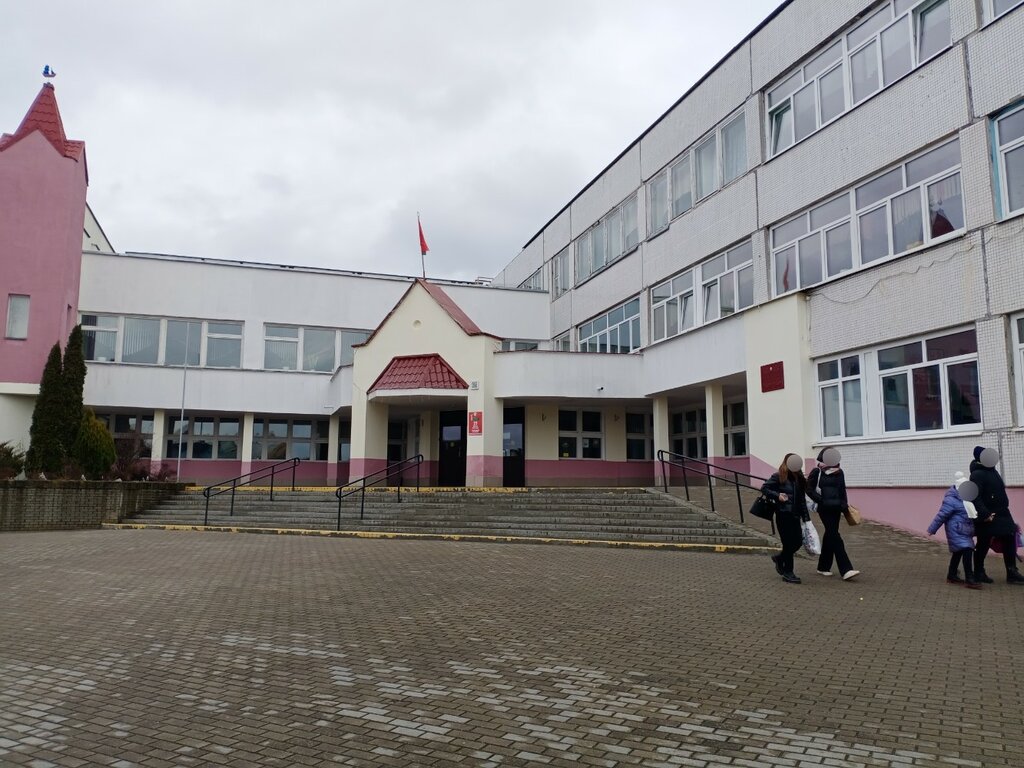 Ortaokul Srednyaya shkola № 35 Guo, Grodno, foto