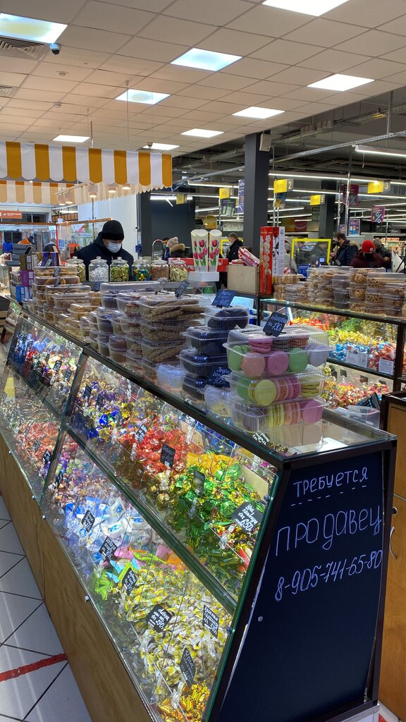 Pasta, şekerleme ve tatlı Галерея Сладостей, Moskova, foto