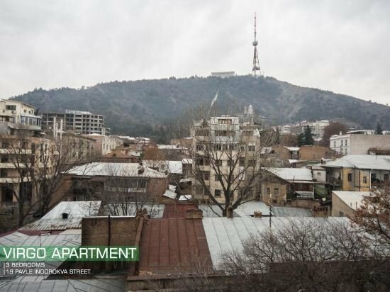 Otel Tbilisi Core: Leo, Tiflis, foto