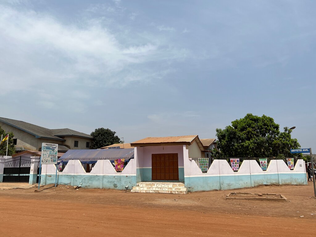 Anaokulları Shalom Children's Center, Dünya, foto