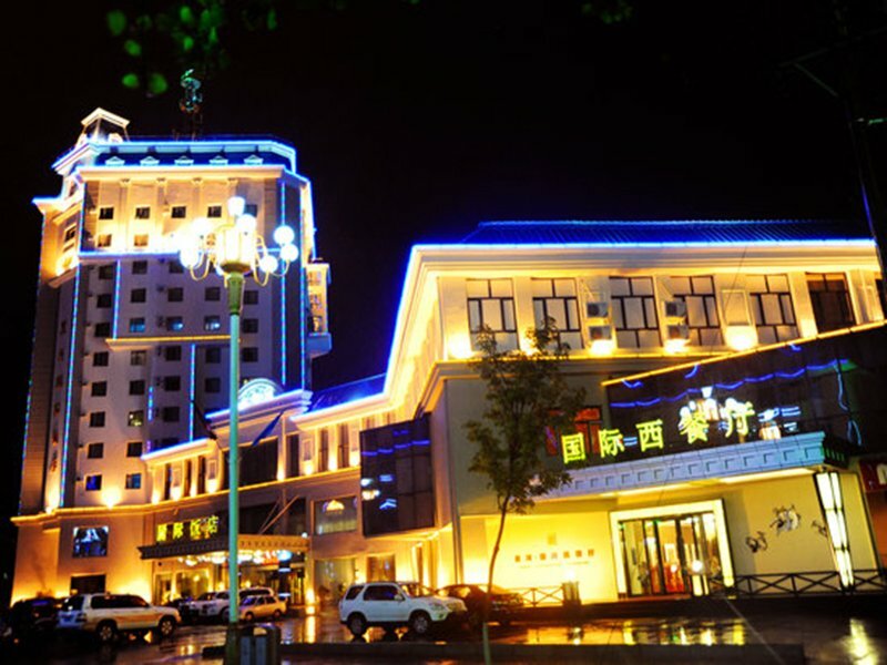 Otel Heihe International Hotel, Heilongjiang, foto