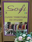 Sofi (Marshala Sokolovskogo Street No:3), giyim mağazası  Moskova'dan