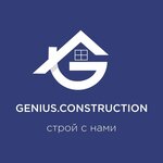 Genius (Khlebozavodskaya ulitsa No:8), i̇nşaat firmaları  Liubertsy'den