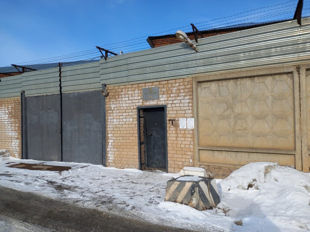 Cezaevleri, islahevleri Изолятор временного содержания, Kirov, foto