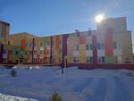 Детский сад № 94 Яблочко (2nd Braginskiy Drive No:5), anaokulları  Yaroslavl'dan