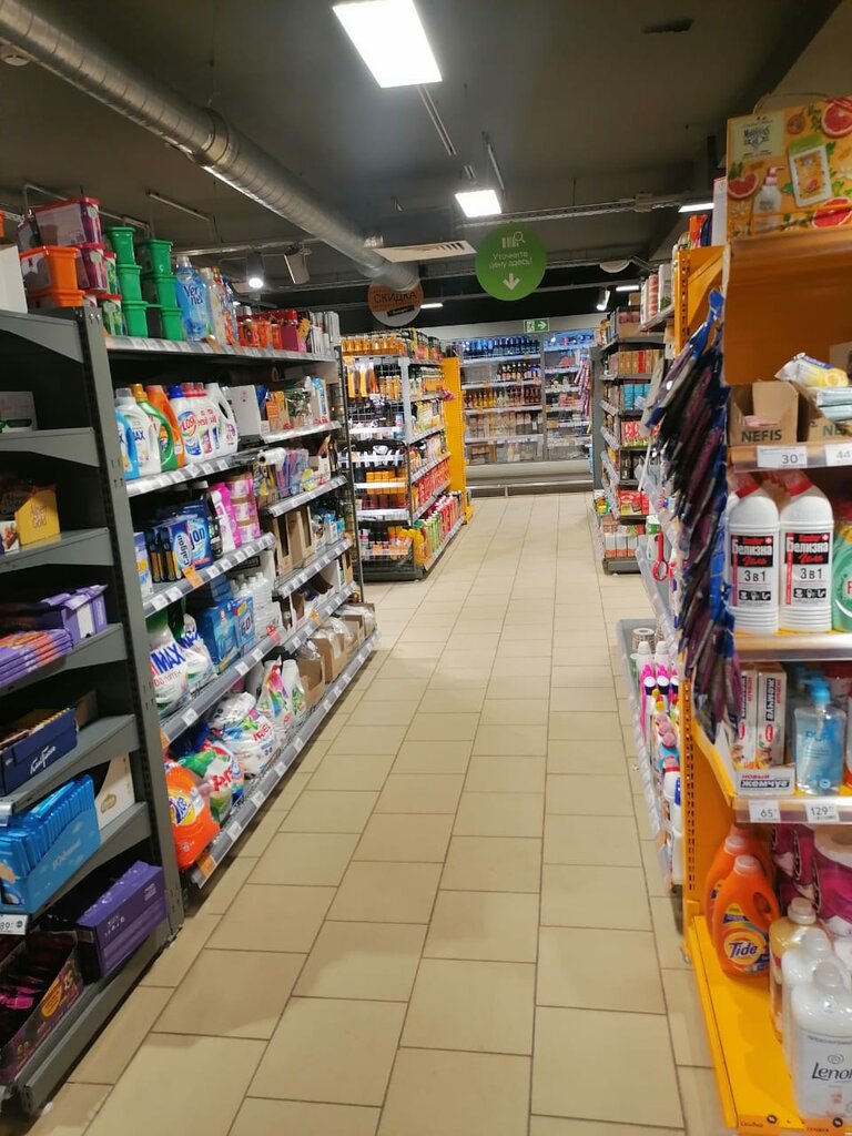 Süpermarket Pyatyorochka, Kirovsk, foto