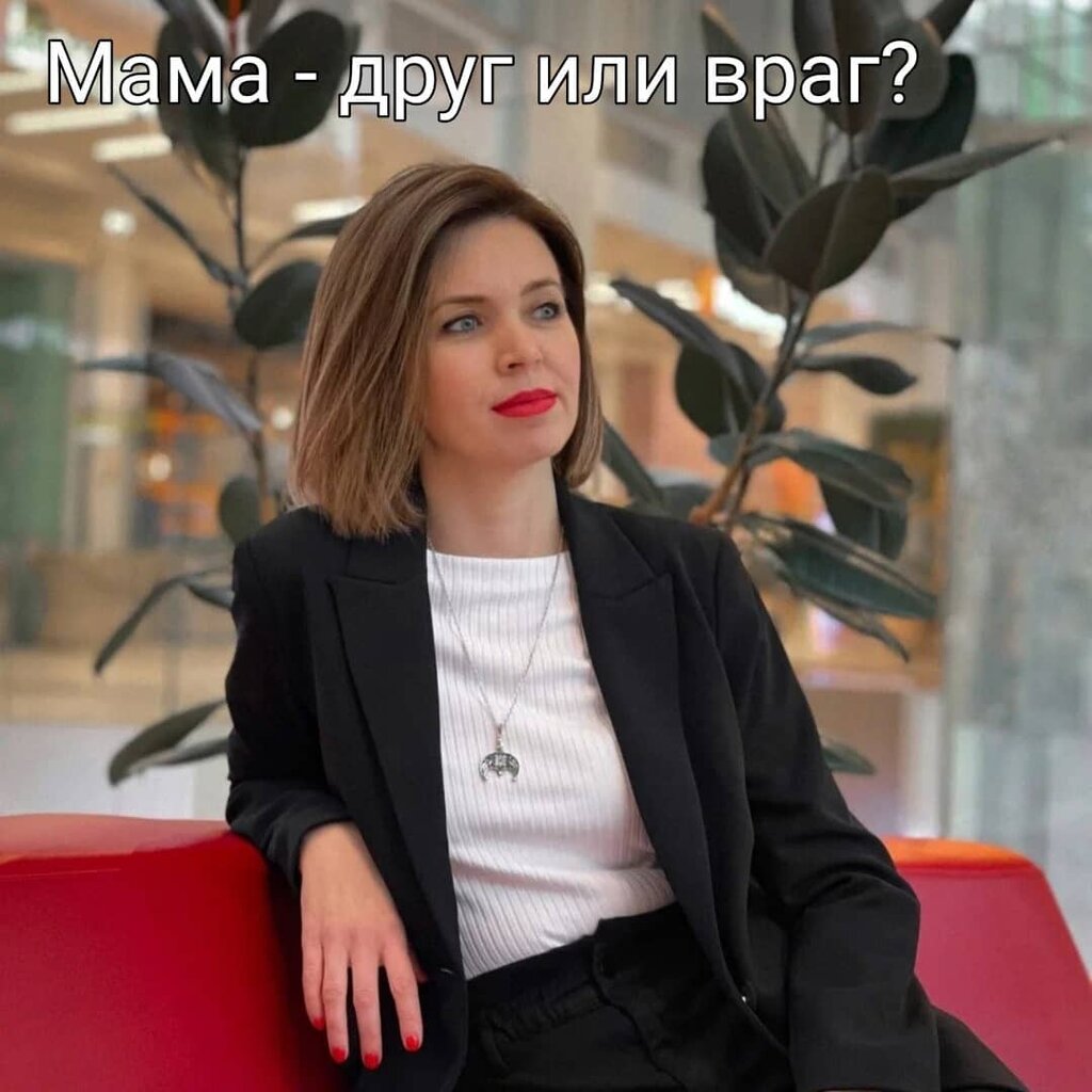 Psikolojik yardım merkezleri Psychologist - hypnologist Svetlana Firsova, Himki, foto
