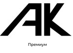 Премиум (ulitsa Sibirskiy Trakt No:47к3), alüminyum doğrama  Kazan'dan