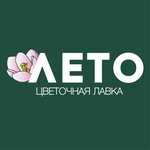 Leto (Generala Kuznetsova Street No:23), çiçekçiler  Moskova'dan