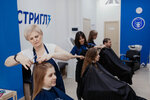 Striglz (Zarechniy Drive No:35к1), kuaförler  Tiumen'den