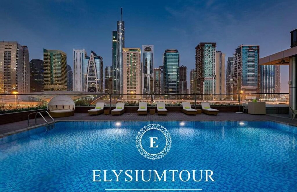 Seyahat acenteleri Elysiumtour, Taşkent, foto