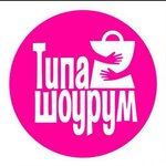 Showroomtipa (Lenina Avenue No:23), giyim mağazası  Tula'dan