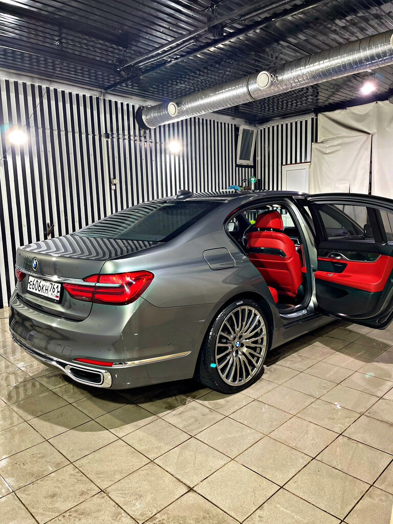 Oto yıkama AvtoPerfect, Bataysk, foto