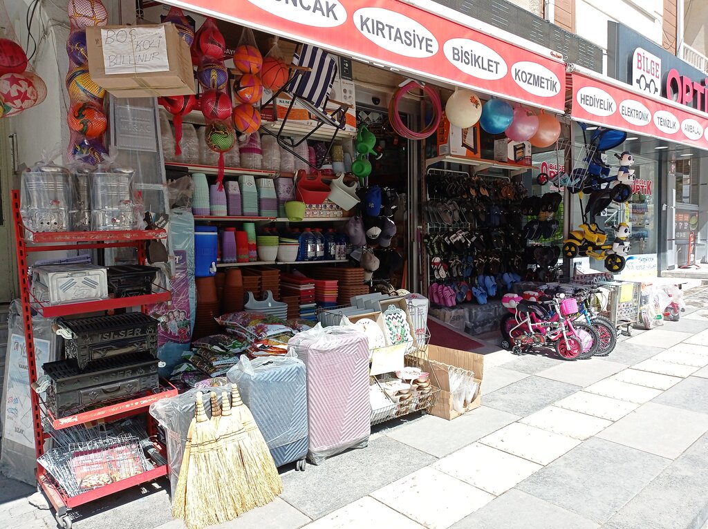 Alışveriş merkezleri Gamze Avm, Ankara, foto