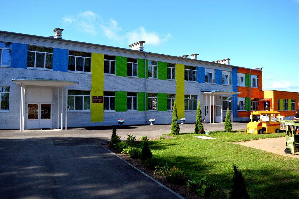 Anaokulları Yasli-Sad № 1, Vitebskaya oblastı, foto