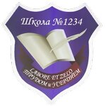 Школа № 1234, дошкольный корпус (Trubnikovsky Lane No:23с2), anaokulları  Moskova'dan