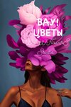 Wow Flowers (ulitsa Andreya Belogo No:1, Zheleznodorozhny Microdistrict), çiçek teslimatı  Balaşiha'dan