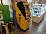 Райффайзенбанк, банкомат (Mikhaila Nagibina Avenue No:32Е), atm'ler  Rostov‑na‑Donu'dan