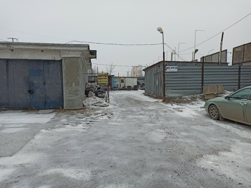 Oto lastik tamiri Avtoservis, İvanovo, foto