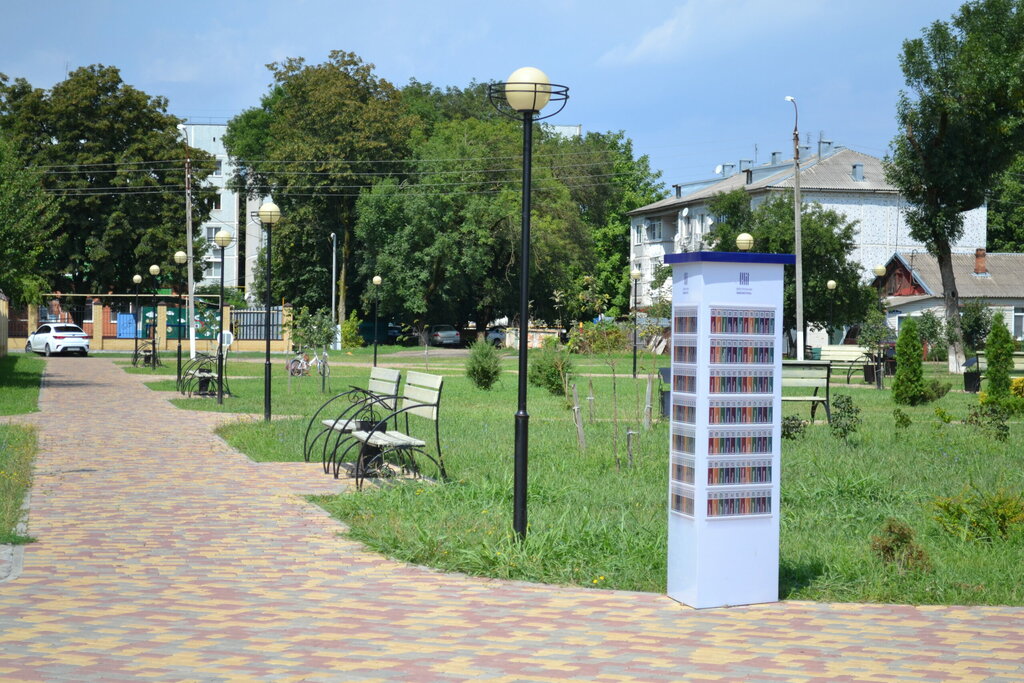 Spor alanı Скейт-парк, Novokubansk, foto
