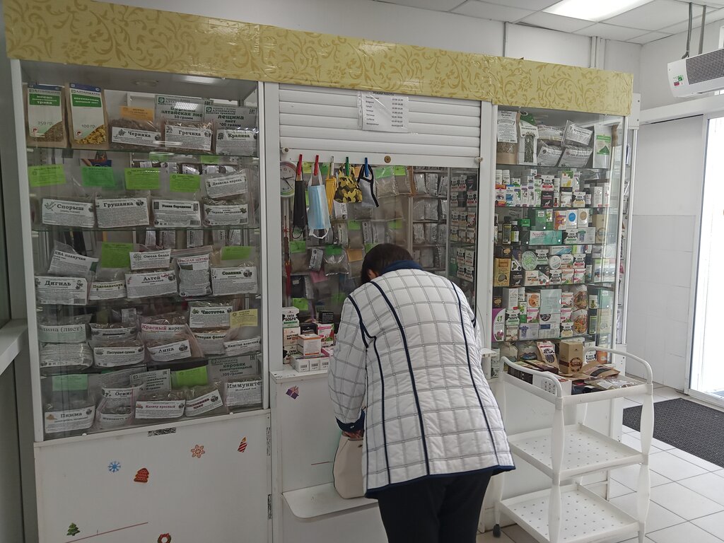 Besin takviyesi, aktariye Магазин лечебных трав, Naberejniye Çelny (Yar Çallı), foto