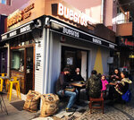 Buegros Coffee Shop (Çarşı Cad., Çanakkale Merkez‎ , Çanakkale), kahve dükkanları  Çanakkale'den