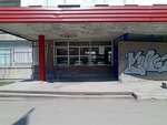 City Library № 7 (ulitsa Frunze No:17А), kütüphaneler  Nijni Tagil'den