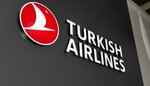BiletBak - Uçak Bileti - Thy - Pegasus - SunExpress - Azal (Şehitler Cad., No:5F, Esenyurt, İstanbul), uçak ve demiryolu biletleri  İstanbul'dan