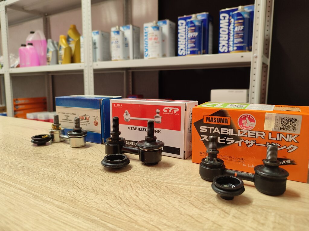 Otomobil yedek parçaları Afina Parts Company, Riazan, foto