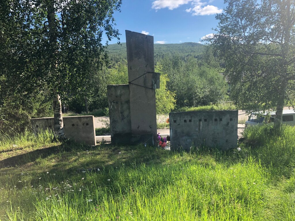 Anıt, heykel Воинам-шахтерам, İrkutskaya oblastı, foto