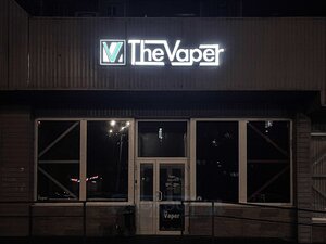The Vaper (Katukova Street No:27А, Lipetsk), elektronik sigara satış noktaları  Lipetsk'ten