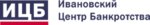 Ивановский центр Банкротства (Sadovaya Street No:3), hukuk büroları  İvanovo'dan