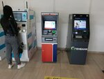 Банк Россия (Евпаторийское шоссе No:8), atm'ler  Simferopol'dan (Akmescit'ten)