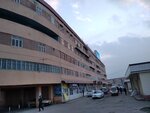 Student plus (Mirza Ulugh Bek Street No:80), kırtasiyeler  Elmalık'tan