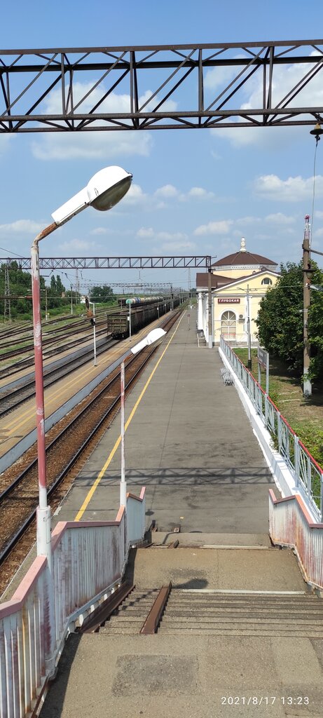Kültür ve eğlence parkları парк Железнодорожников, Rostovskaya oblastı, foto