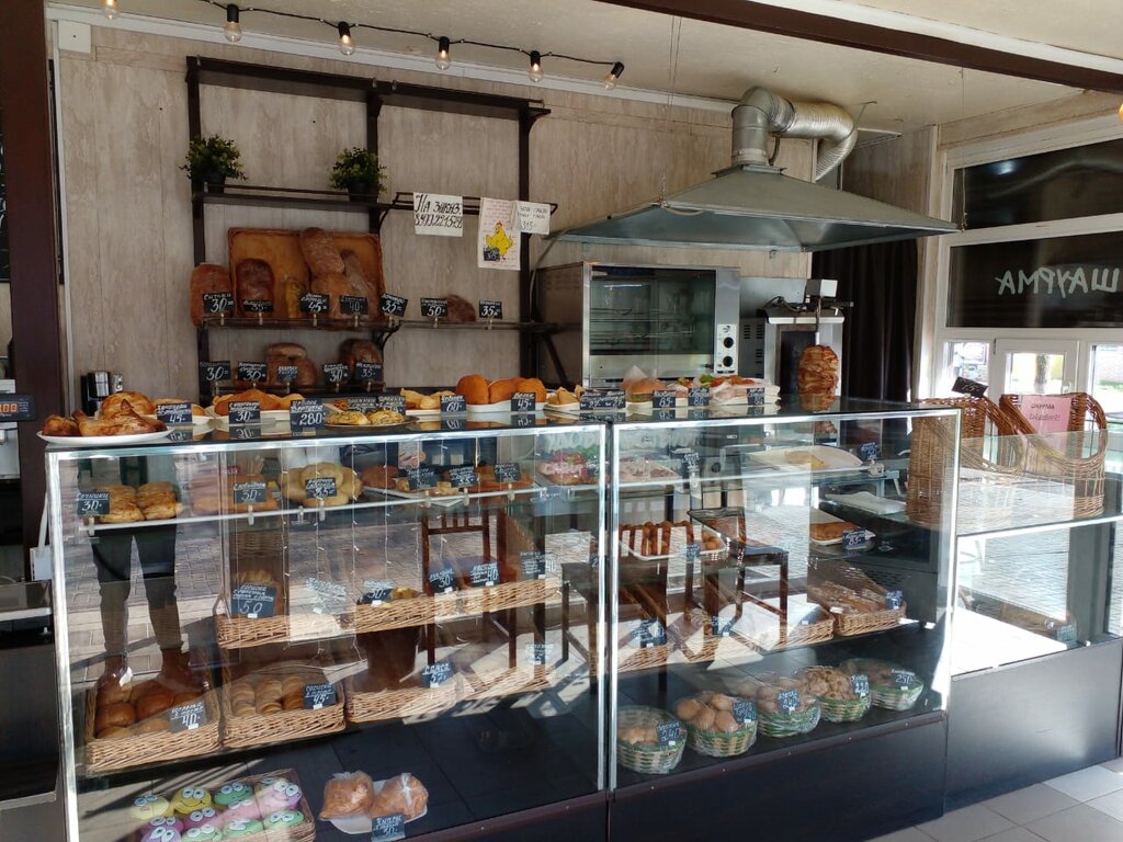Fast food Bakery, Safonovo, foto