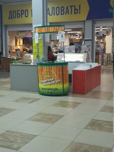Goryachaya kukuruza (Popova Street No:86/260), fast food  Barnaul'dan