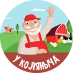 Магазин мяса, колбас (No:9Б, mikrorayon Gagarina), kasap, şarküteri  Rodniki'den