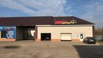 Titan-parts (ulitsa Krzhizhanovskogo No:10А), otomobil servisi  Elektrogorsk'tan