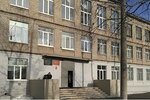 Место работы А.С. Бойцова (Gagarina Street No:105А), anıt levhası, anıt taş  Samara'dan