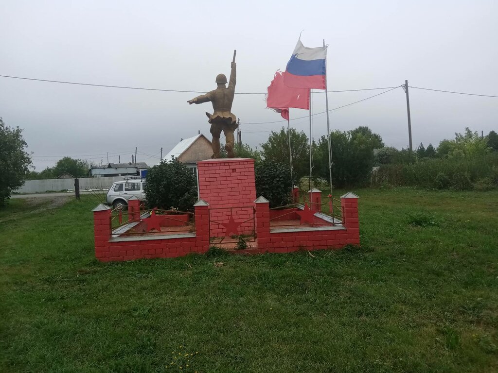 Anıt, heykel Советский воин, погибшим воинам землякам в годы ВОВ, Tümen (Tiumenskaya) oblastı, foto