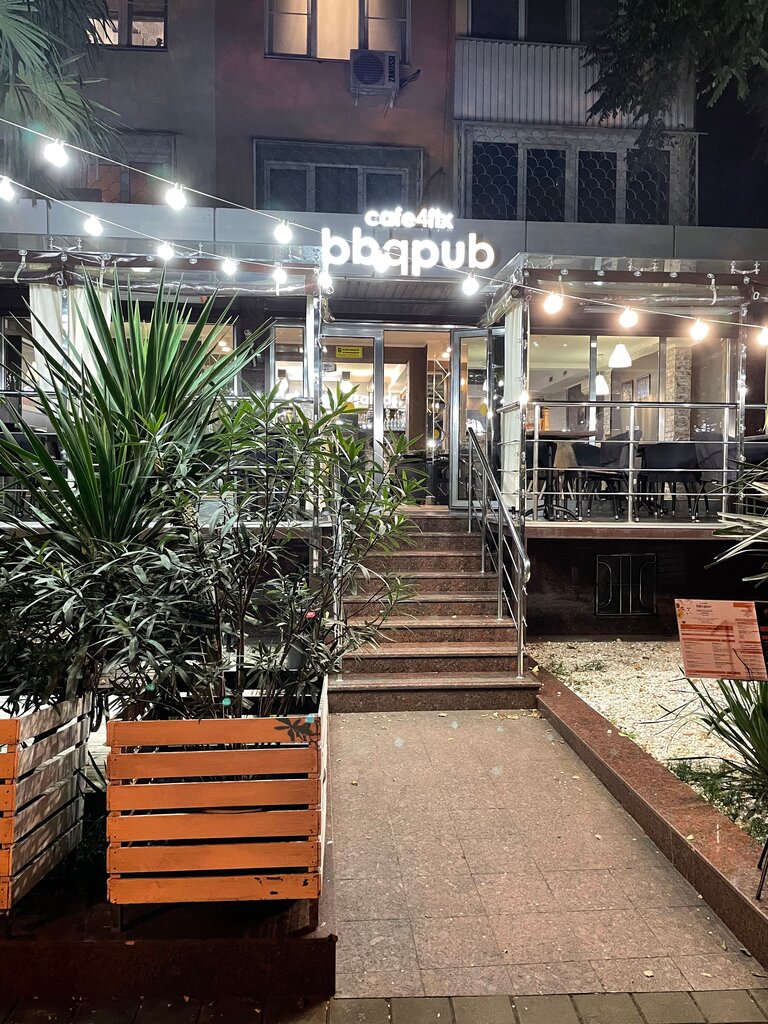 Kafe Eat Khinkali & Drink Wine, Soçi, foto