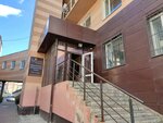 EkoNiva-APK Kholding (Fridrikha Engelsa Street No:33А), tohum üretimi  Voronej'den