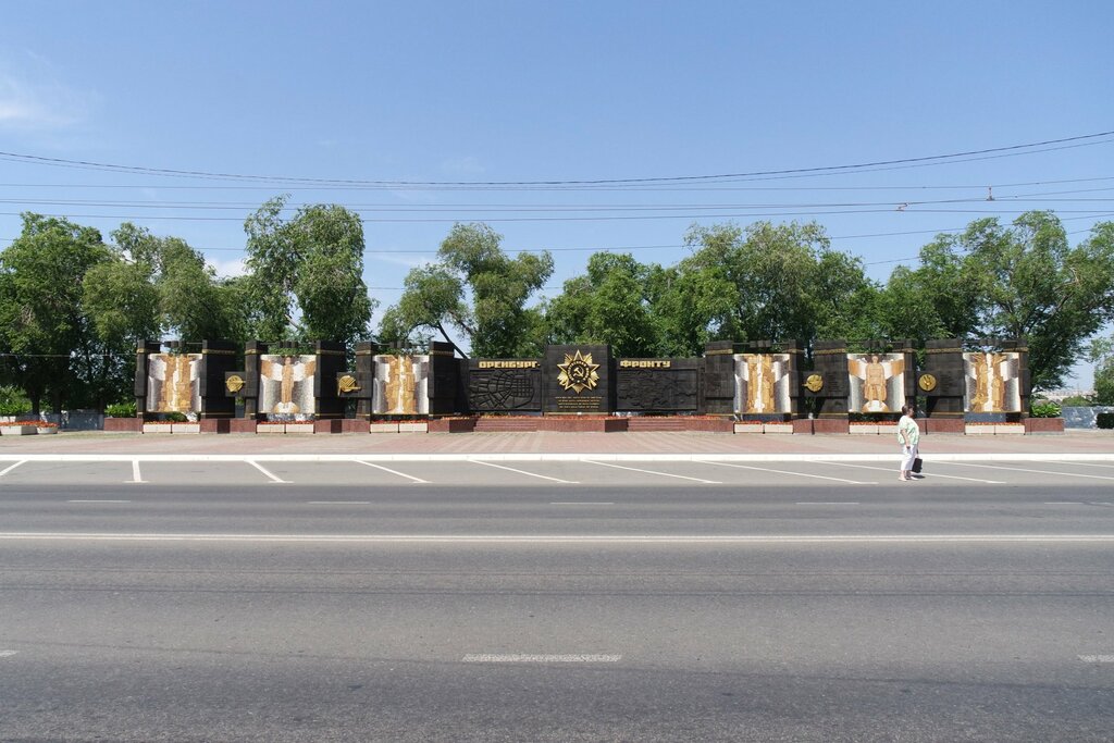 Anıt, heykel Оренбург - фронту, Orenburg, foto