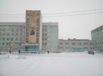 Kgbuz Norilskaya gorodskaya poliklinika № 3 (Nadezhdinskaya Street No:13), poliklinikler  Norilsk'ten