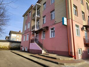 Medexpert (Svobody Street No:33А), tıp merkezleri ve klinikler  Ugliç'ten