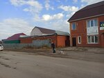 Подростковая одежда (Kooperativnaya ulitsa No:1/1), giyim mağazası  Abdulino'dan