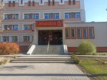 Gomel Regional Center of Transfusiology (vulica Iĺiča No:286Б), kan bağışı merkezleri  Gomel'den