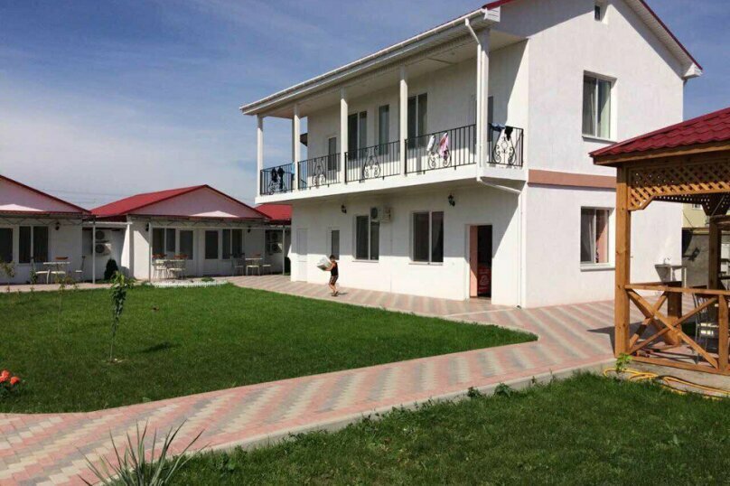 Konuk evi Gostevoy dom Leto, Kırım Cumhuriyeti, foto