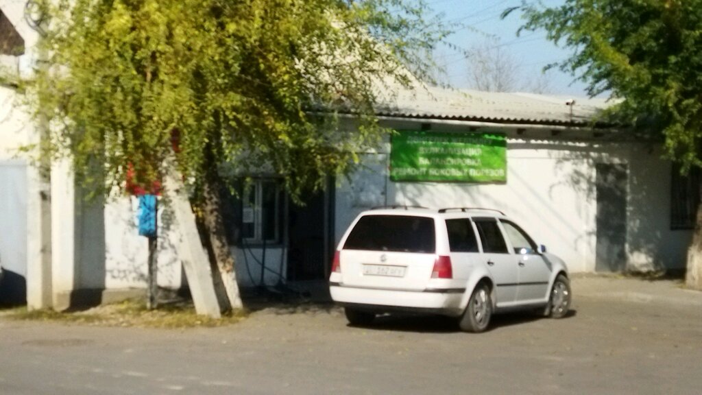 Oto lastik tamiri Auto repair shop, Almatı, foto